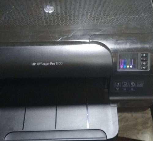 Принтер струйный цветной HP Officejet PRO 8100