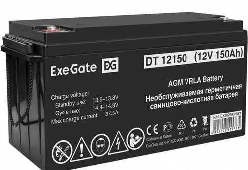 Сменные аккумуляторы акб для ибп ExeGate DT 532817