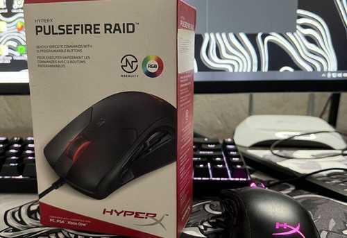 Игровая мышь HyperX PulseFire Raid