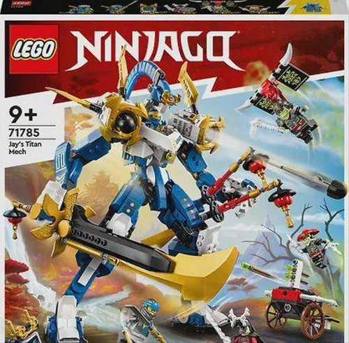 Lego Ninjago 71785 Титановый Мех Джея