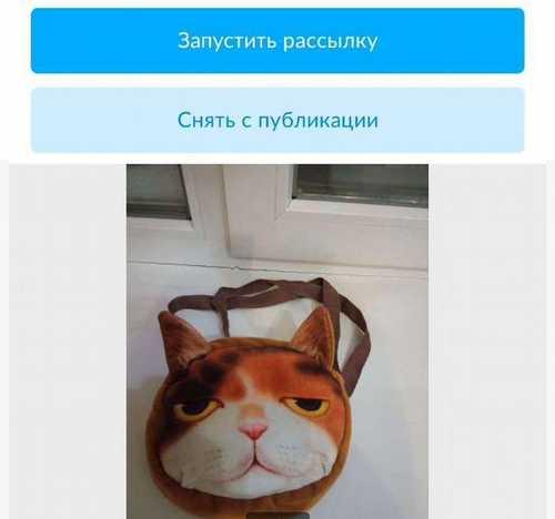 Сумочка для девочек