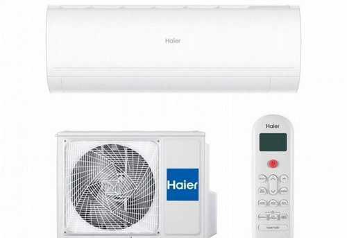 Сплит система haier AS20PHP3HRA / 1U20PHP1FRA