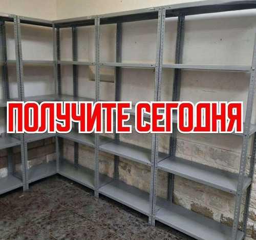 Стеллаж металлический сборный, железная мебель для склада
