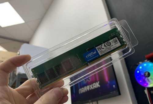 Crucial DDR4-2133 - 4Gb 1.2V CL15