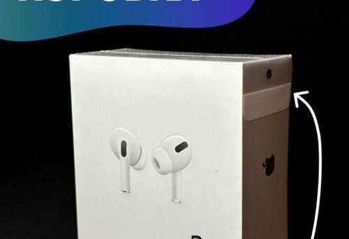 AirPods Pro Premium