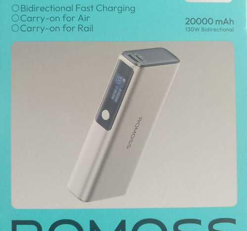 Повербанк romoss PPU20 20000mAh