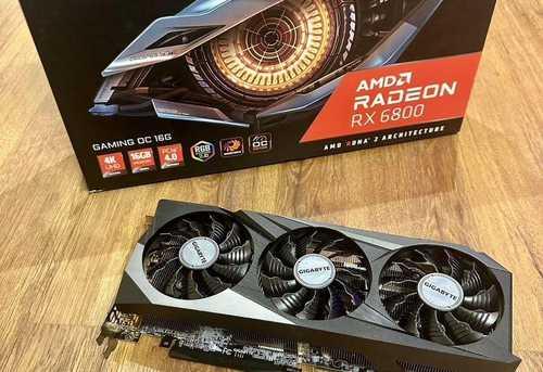 RX 6800 16gb Gigabyte Gaming OC