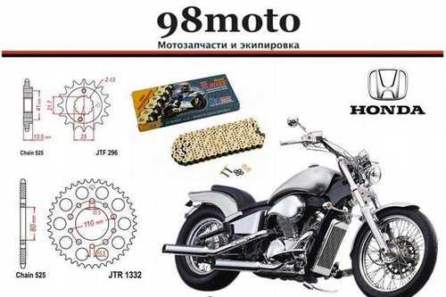 Комплект цепь и звезды на мотоцикл Honda Steed | Festima.Ru ...