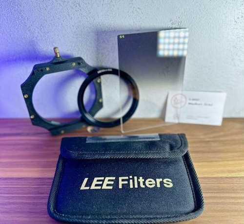 Комплект LEE filters