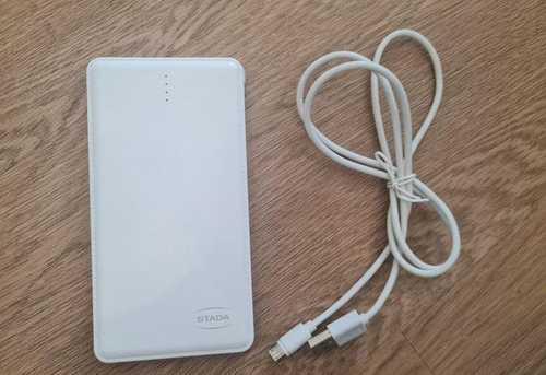 Powerbank 8000mAh