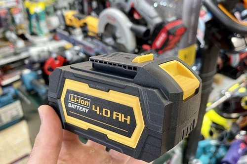 Аккумулятор для инструмента Li-ion 18В 4Ah X0007
