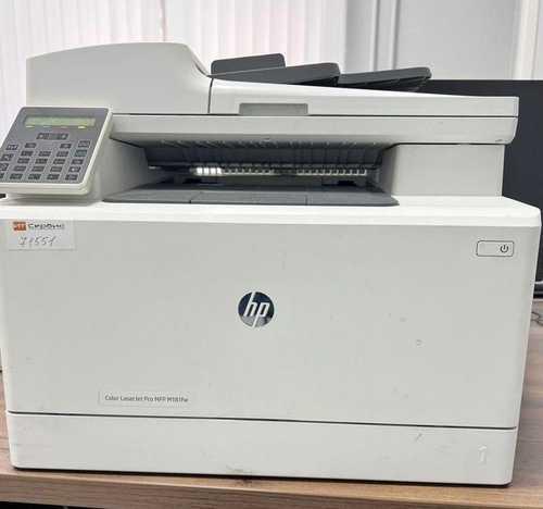 Мфу лазерный hp color laserjet pro m181fw