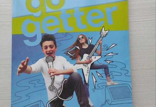 GO getter 2- новый учебник