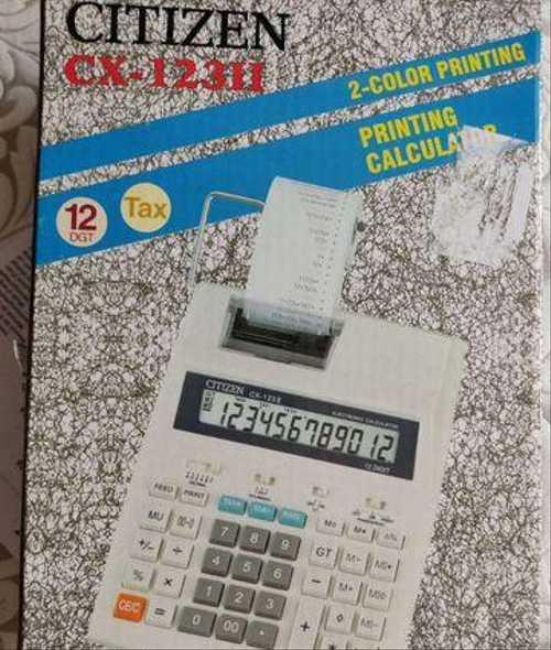 Новый калькулятор citizen cx123II с печатью