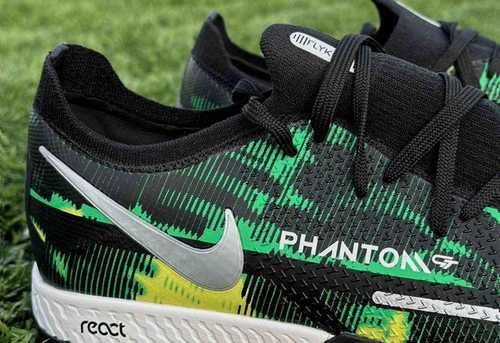Сороконожки Nike Phantom