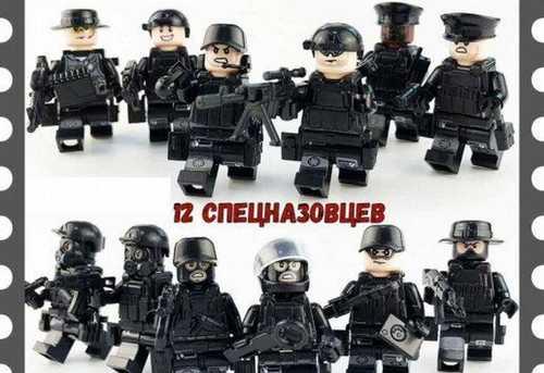 12 минифигурок спецназ, полиция конструктор