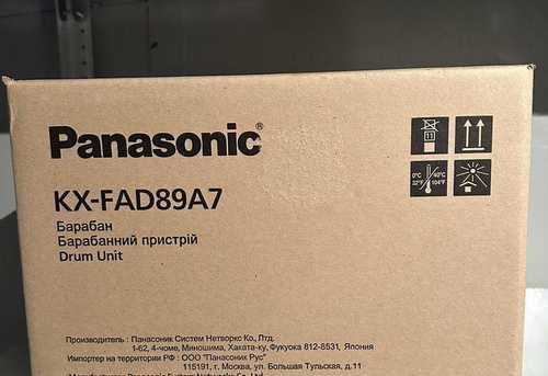 Фотобарабан Panasonic KX-FAD89A7