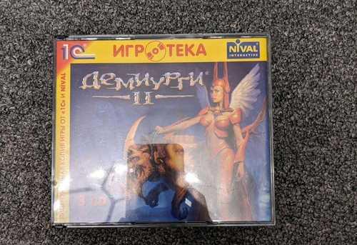 Компьютерная игра Демиурги II