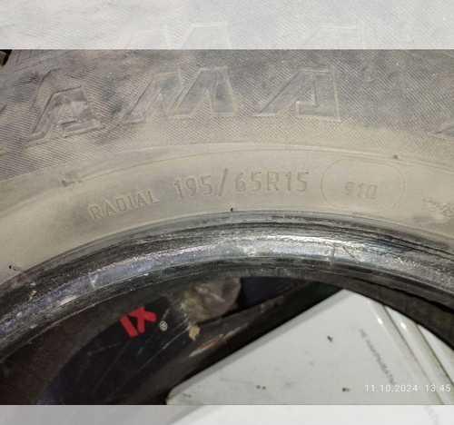 КАМА Кама-204 195/65 R15