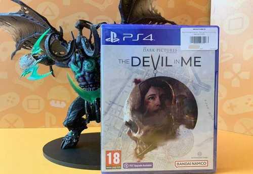 PS4 The Dark Pictures: The Devil In me