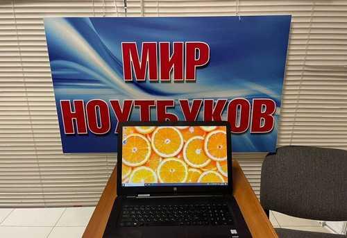 Большой и мощный ноутбук HP 17" / i5 / 1240gb