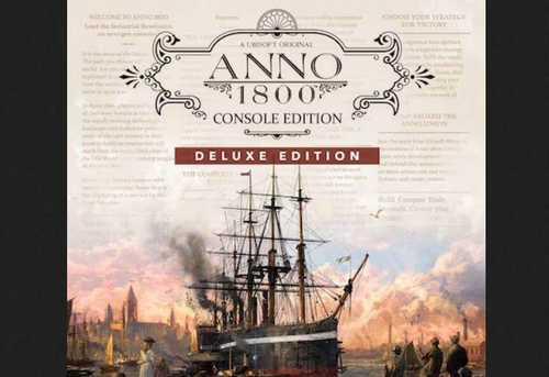 Anno 1800 Console Edition - Deluxe на PS5