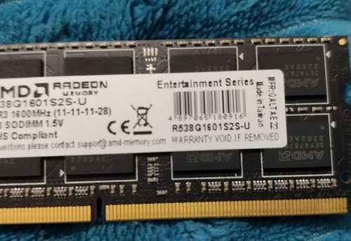 Оперативная память ddr3 8gb