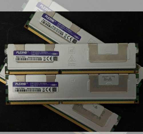 Серверная оперативная память 4GB DDR3 REG ECC