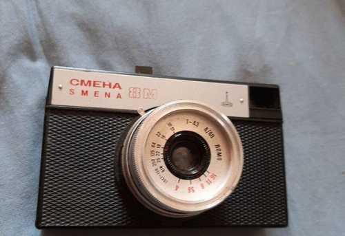 Плёночный фотоаппарат "Смена 8М"