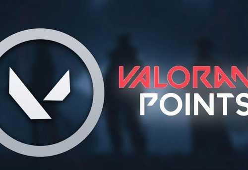 Valorant Point RP (VP) Ключ активаци
