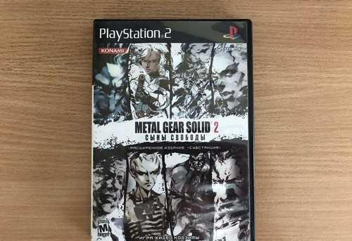 Metal Gear Solid 2 для PS2, FUN и USA версии