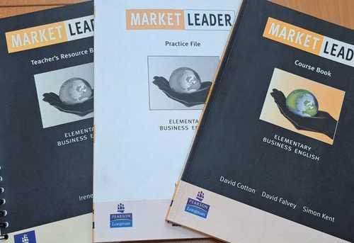 Market Leader Business Elementary учебники