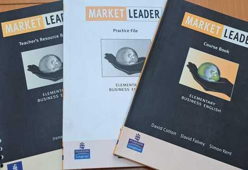 Market Leader Business Elementary учебники