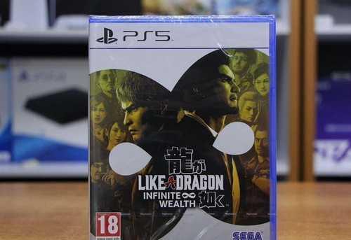 Like a Dragon: Infinite Wealth (PS5, рус субтитры)