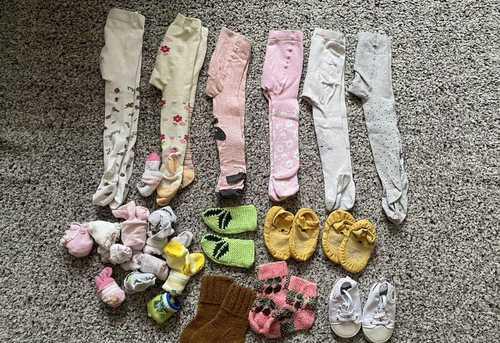 Колготки, носки и пинетки для девочки 74-80