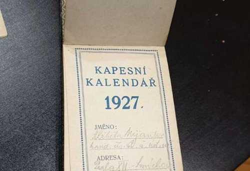 Календарь антикварный 1927 год
