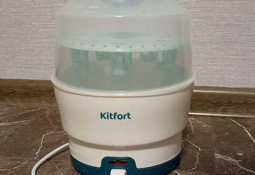 Стерилизатор для детских бутылочек Kikfort-2315