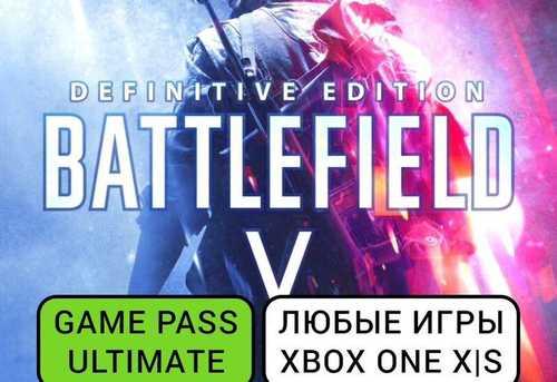 Подписка Xbox Game Pass Ultimate / Игры (89621)