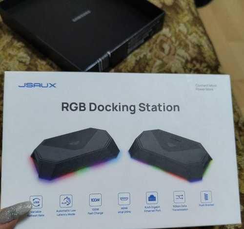RGB Docking station