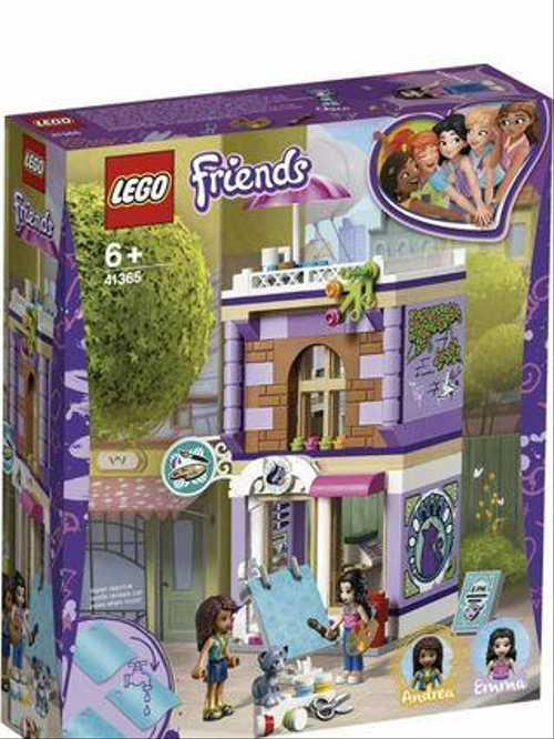 Lego Friends художественная студия Эммы