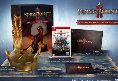 King’s Bounty II Collectors