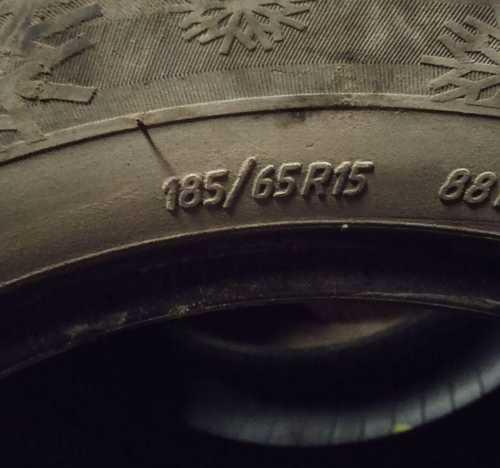 КАМА Кама-Евро-519 185/65 R15