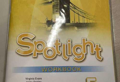 Spotlight 5 workbook, рабочая тетрадь