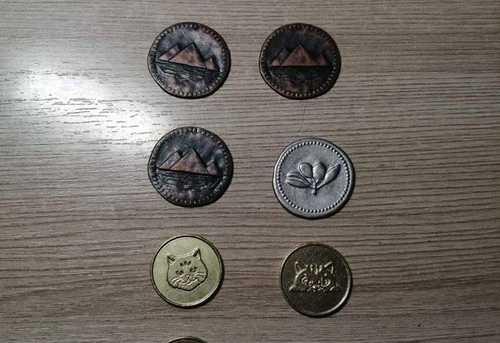 Монеты Магнит