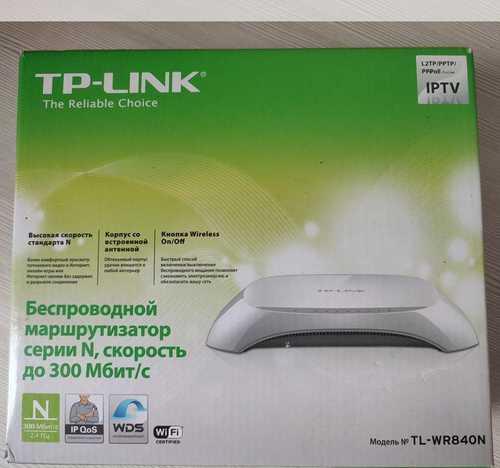 Wi fi роутер tp link wr840n