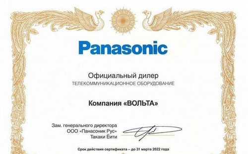 Плата расширения Panasonic KX-tda0173xj