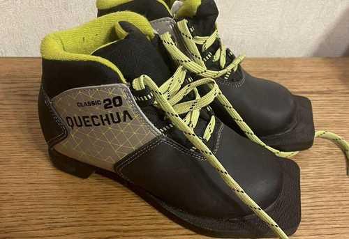 Лыжные ботинки quechua