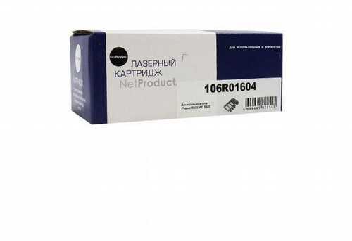 Тонер-картридж NetProduct (N-106R01604) для Xerox