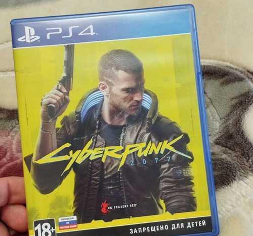 Cyberpunk 2077 ps4