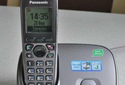 Беспроводной телефон Panasonic KX-TG6511RU